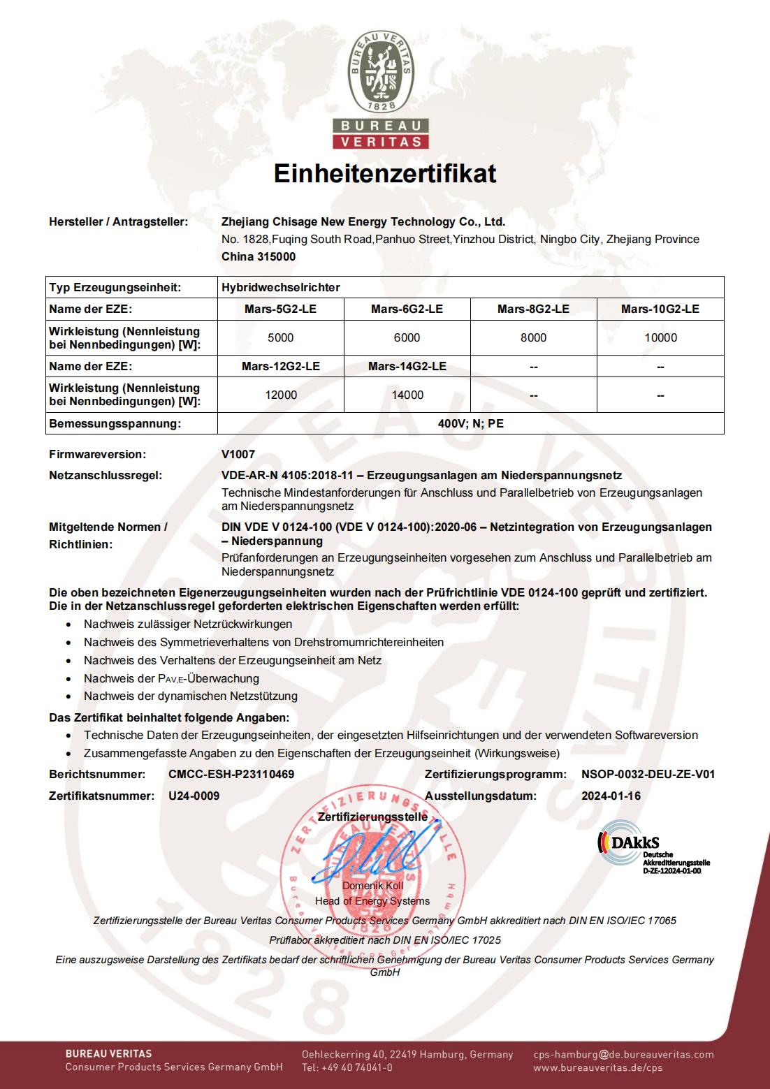 View & Download CHISAGE ESS Solar Inverter Information