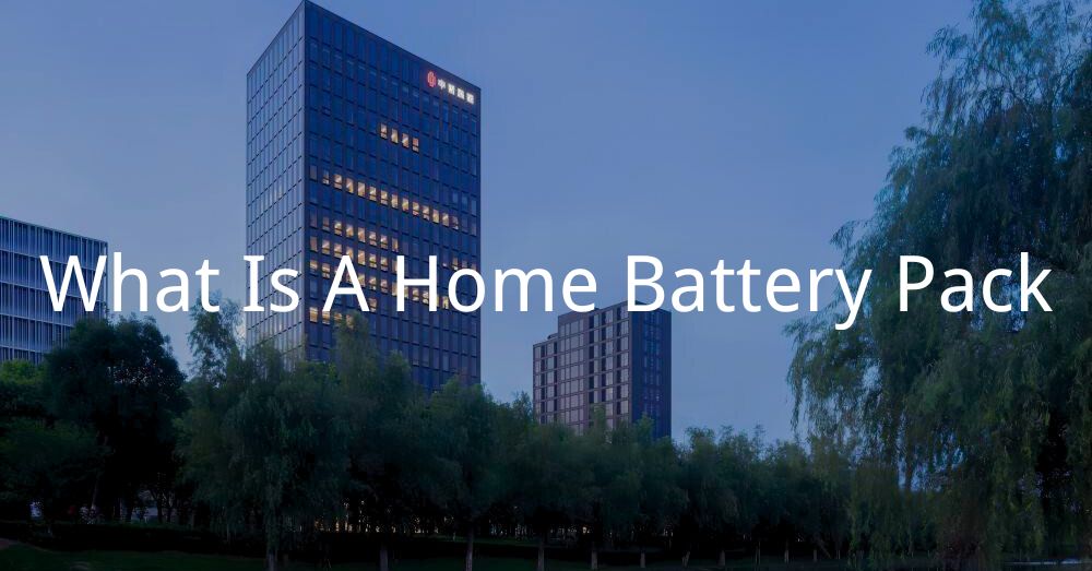 What Is A Home Battery Pack