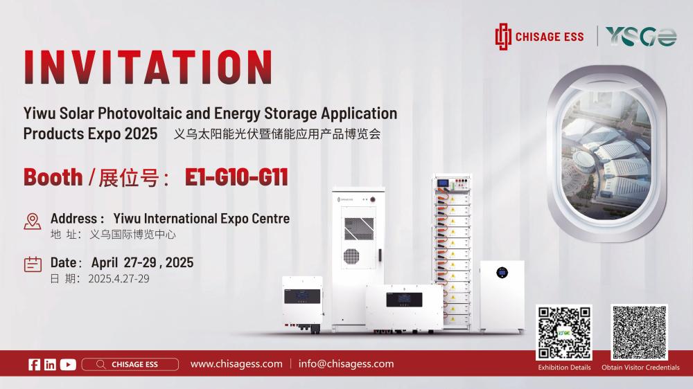 CHISAGE ESS Makes a Powerful Debut at YSGE 2025