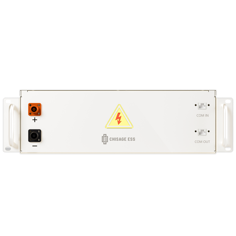 About Us - CHISAGE ESS