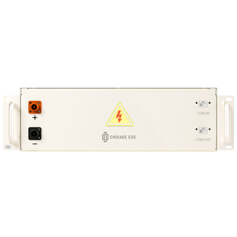 About Us - CHISAGE ESS