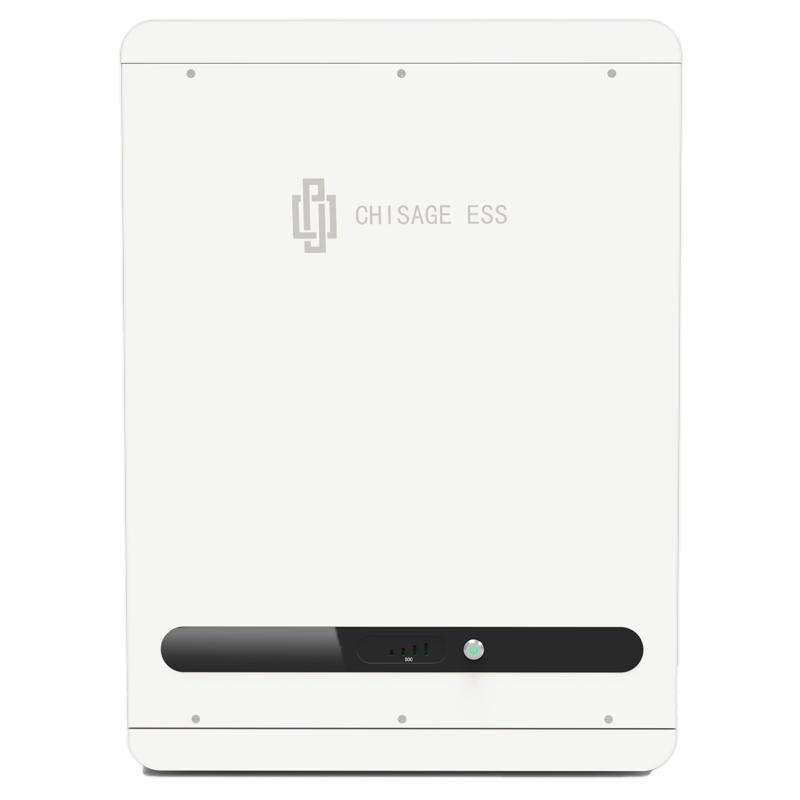 About Us - CHISAGE ESS