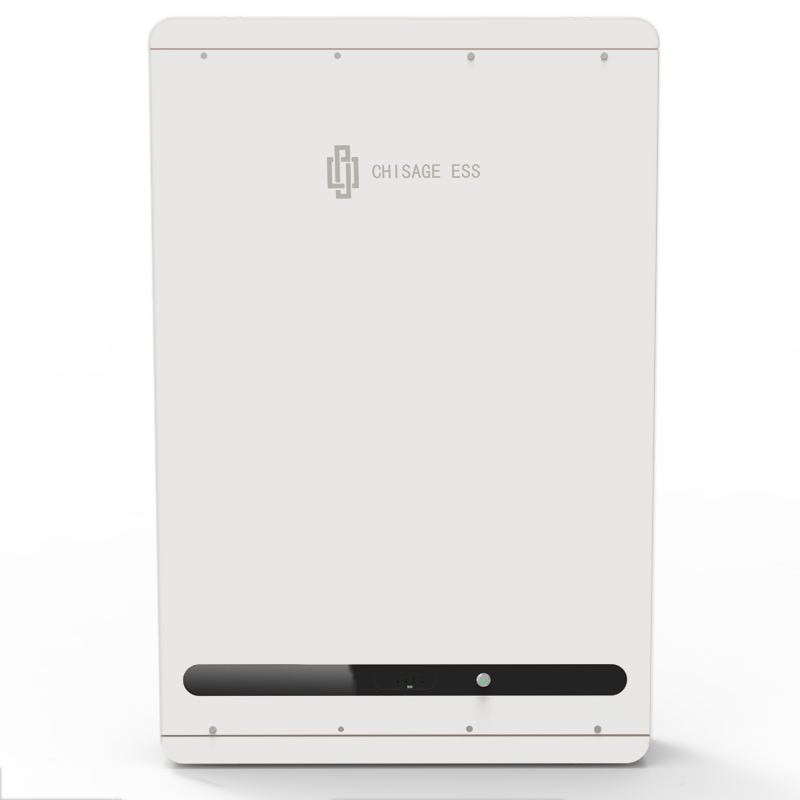 About Us - CHISAGE ESS