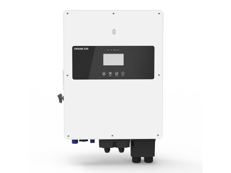 About Us - CHISAGE ESS