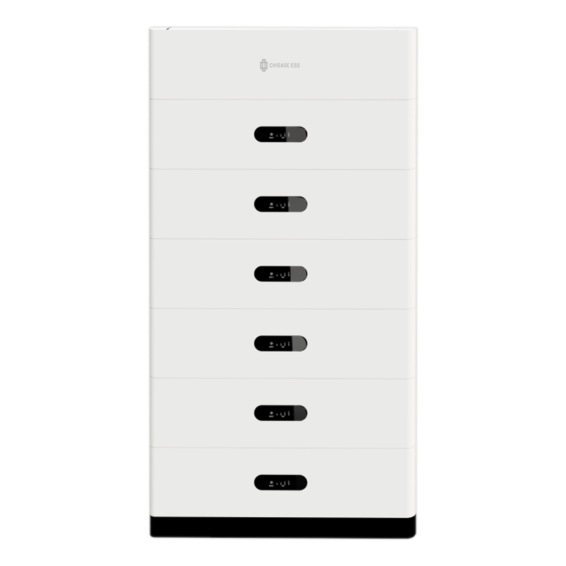 About Us - CHISAGE ESS