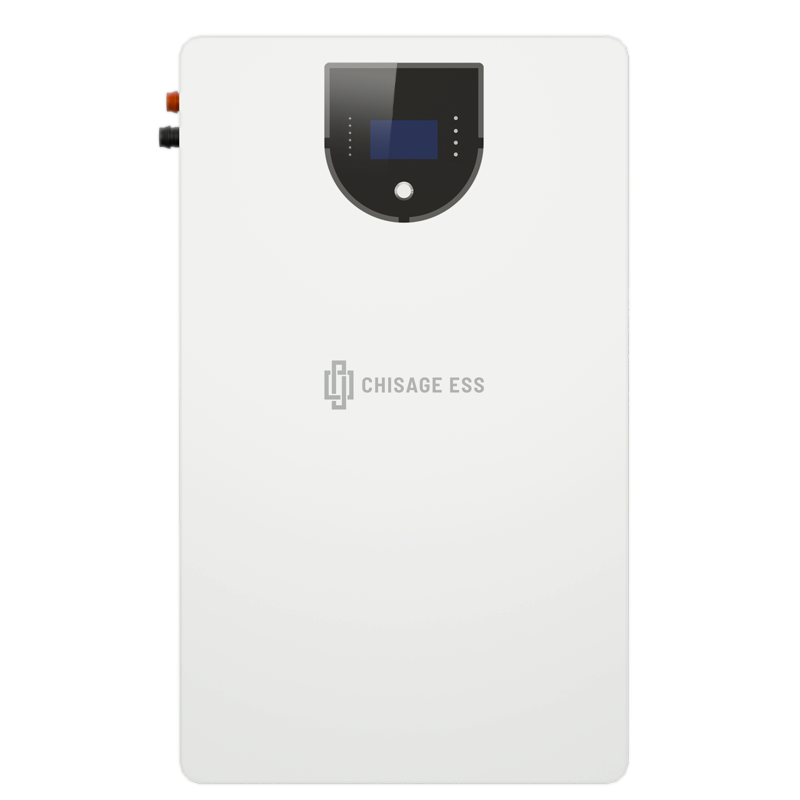 Products - CHISAGE ESS