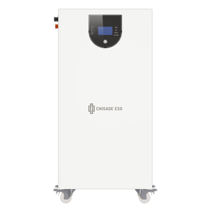 About Us - CHISAGE ESS