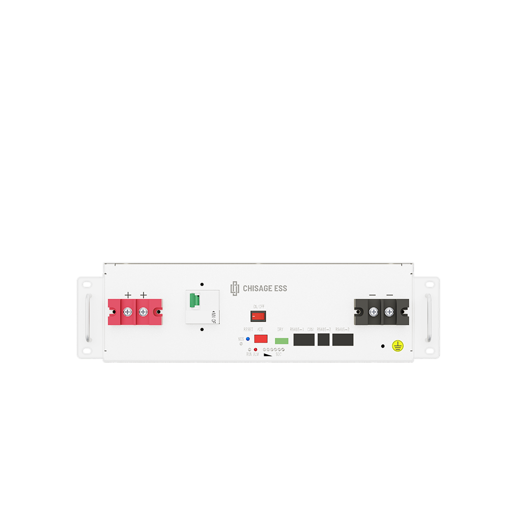 About Us - CHISAGE ESS